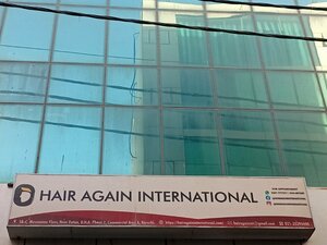 Hair Again International (Sailor Street No:57A), kuaförler  Karaçi'den