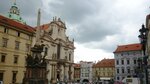 Kostel svatého Mikuláše (Malostranske namesti No:556/29), katolik kiliseleri  Prag'dan