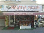 Akzer Ürünleri Satış Noktası (Hürriyet Mah., Menderes Cad., No:31C, Bağcılar, İstanbul), kuruyemiş, atıştırmalık, kuru meyve  İstanbul'dan