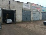 Грузовой формат (Soltysa Lane No:5), otomobil servisi  Minsk'ten