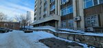 Directorate for Drug Trafficking Control of the Ministry of Internal Affairs of Russia in the Khabarovsk Territory (Zaparina Street No:92), devlet kurumları ve bakanlıklar  Habarovsk'tan