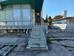 Дорожные покрытия (Navaginskaya Street No:5к6, Tsentralniy Microdistrict), yol ve asfalt ürünleri  Soçi'den