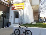 Petfriend (Сity ​​of republican subordination Baku, Narimanov district, Еhmеd Rеcеbli Street, 57A), petshop  Bakü'den