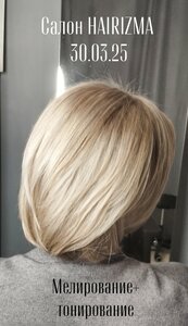 Hairizma (ulitsa Turgeneva No:1Б), güzellik salonu  Zelenogradsk'tan