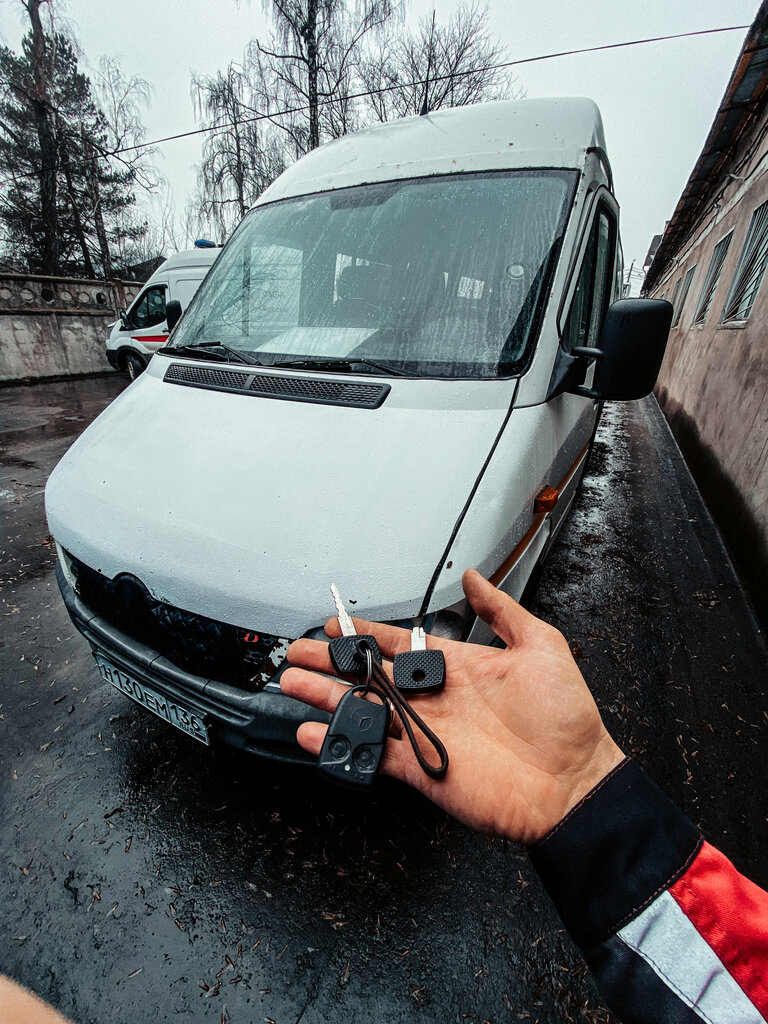 Araba anahtarları Markey, Obninsk, foto