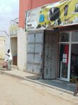 Ezeyola (Luanda Province, Municipality of Viana, 4 de Abril), dış giyim mağazası  Loanda'dan