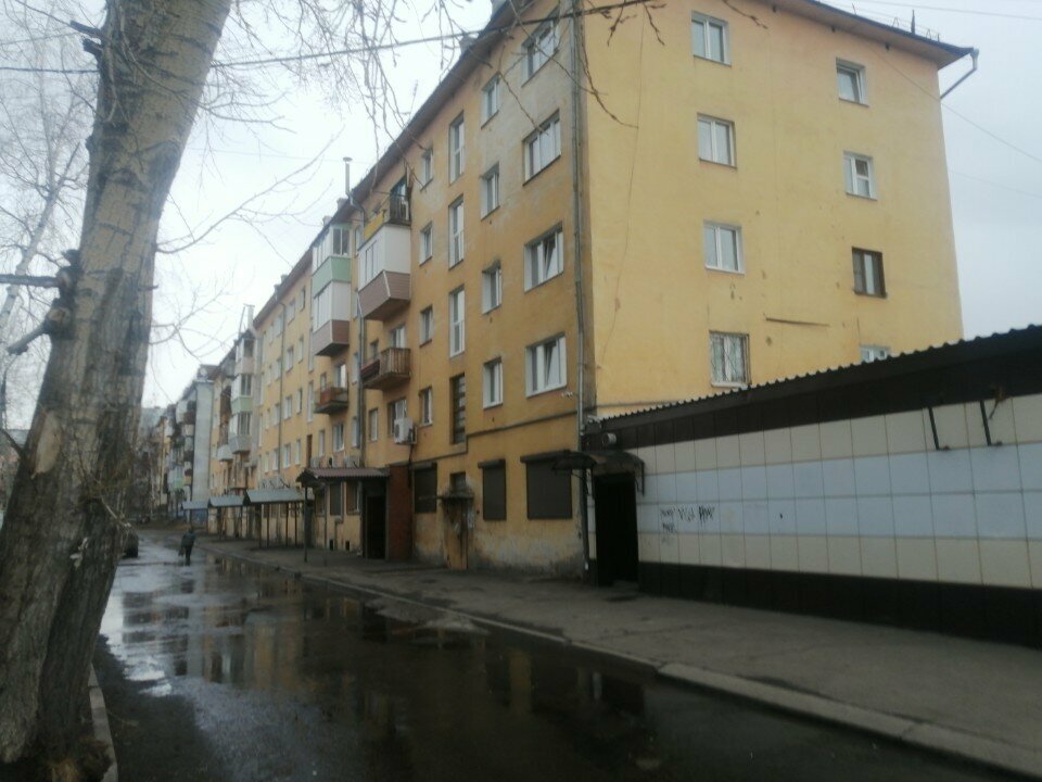 Emlak ofisi Kvartiry posutochno in Bratsk, Bratsk, foto