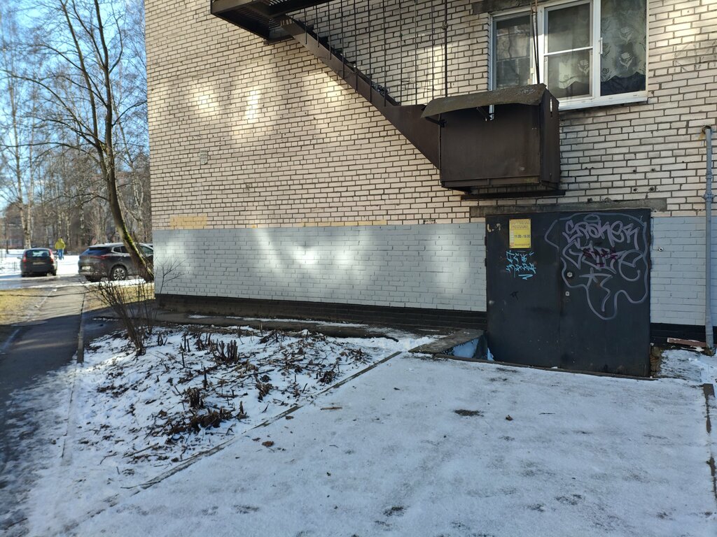 Medikal cihaz firmaları Vesta, Saint‑Petersburg, foto