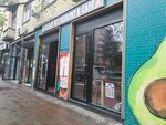 Asian Restaurant & Caffe (Belgrade County, Municipality of Stari Grad, Makedonska Street, 11), restoran  Sırbistan'dan