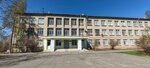 Средняя школа № 75  (ulitsa Arsenyeva No:32), ortaokul  Volgograd'dan