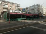 Taş Kavurma (İstanbul, Kartal, Üsküdar Cad., 160), restoran  İstanbul'dan