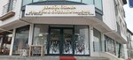 Şengül Özmen Kuaför & Güzellik Salonu (Ankara, Gölbaşı, Bahçelievler Mah., 311. Cad., 11C), güzellik salonu  Ankara'dan