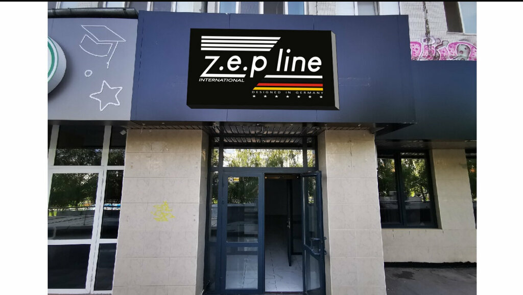 Mobilya mağazaları Zepline Magazin, Kişinev, foto