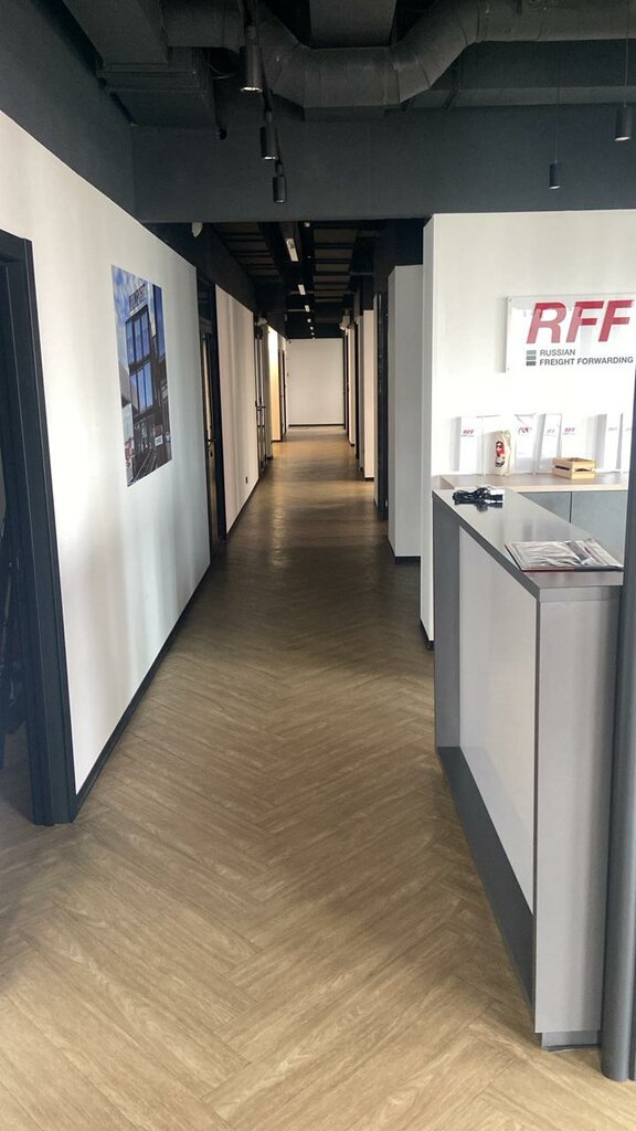 Lojistik firmaları Russian Freight Forwarding, Novorossiysk, foto