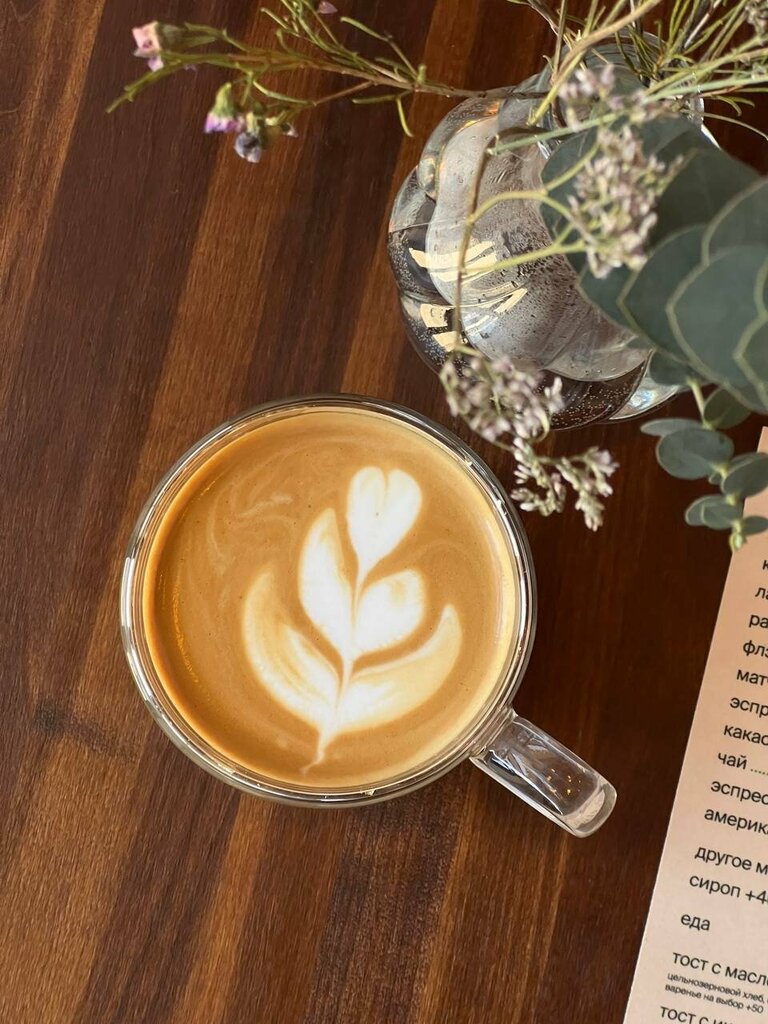 Kahve dükkanları Process coffee, Saint‑Petersburg, foto