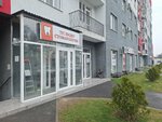 Dental Treatment (No:5/2, Nauryzbai City Administrative District, Qalqaman shaǵyn aýdany), özel ağız ve diş sağlığı klinikleri ve muayenehaneleri  Almatı'dan