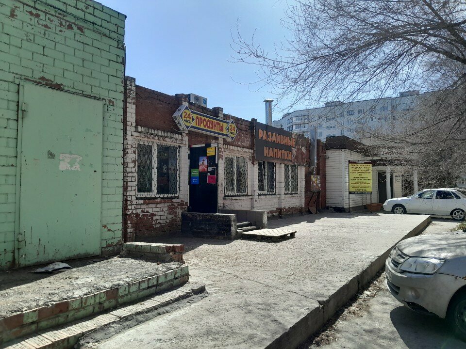 Market Продукты, Tolyatti (Togliatti), foto