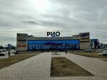 Key Master (Gagarin Square No:5), vendomat  Tver'den