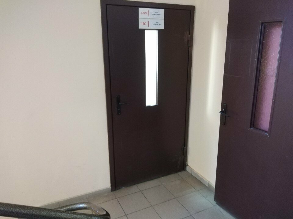 i̇nşaat firmaları Панорама, Kazan, foto