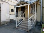 Petrovskaya akademiya nauk i iskusstv (Razyezzhaya Street No:9), sivil toplum kuruluşları  Saint‑Petersburg'dan