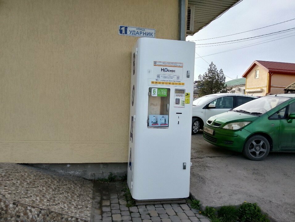 Su satışı Н2Осмос, Novorossiysk, foto