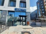 Honey Baby (Uly Dala dańǵyly No:41/3), çocuk mağazaları  Astana'dan