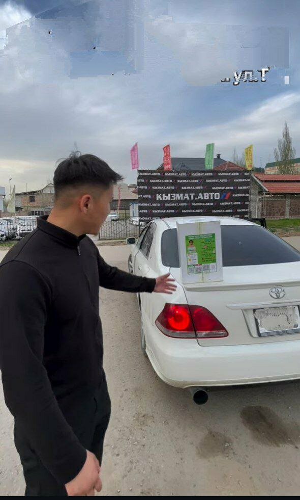 Otomobil satış galerileri Кызмат Авто, Bişkek, foto
