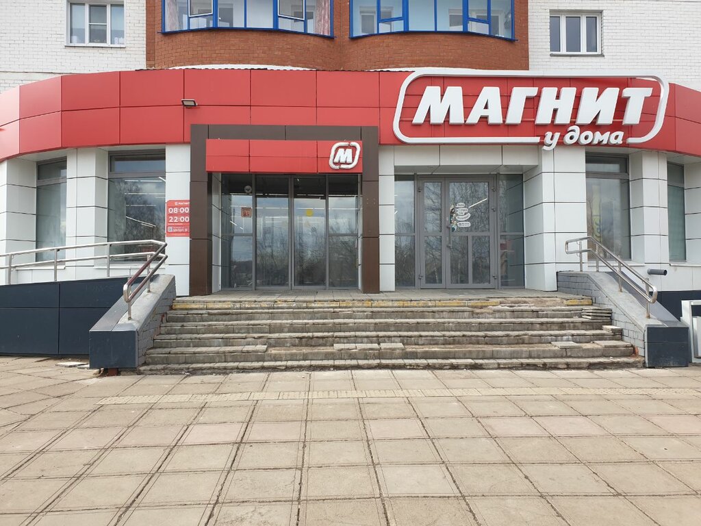 ATM'ler Bank VTB, Kirov, foto