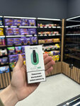 Tobacco 24 (Lyublinskaya Street No:76к5), tütün, sigara mağazaları  Moskova'dan