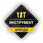 Аренда-прокат инструмента (Sovetskaya ulitsa No:12Б), i̇nşaat makinaları ve ekipmanları  Taldom'dan