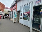 Аксессуары для телефона (Chernyakhovskogo Street No:15литБ), cep telefonu aksesuarları  Kaliningrad'dan