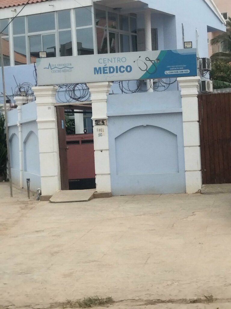 Tıp merkezleri ve klinikler Centro Médico Azul Ebenezer, Loanda, foto