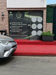 Dp Diamond (Luanda, Rua 24), kuyumcular  Loanda'dan
