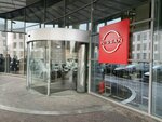 Мэйджор Олимп, официальный дилер Tank (Ispolkomskaya Street No:15), otomobil satış galerileri  Saint‑Petersburg'dan