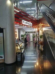 Caffitaly (bulevardul Constantin Negruzzi No:2/4), kahve dükkanları  Kişinev'den