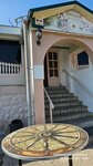 Старая телега (ulitsa Pobedy No:3А, selo Avgustovka), kafe  Samarskaya oblastından