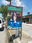 Billiard Club (ulitsa Ozodlik No:26, Urban Settlement of Jumashuy), bilardo salonları  Nemengan eyaletinden