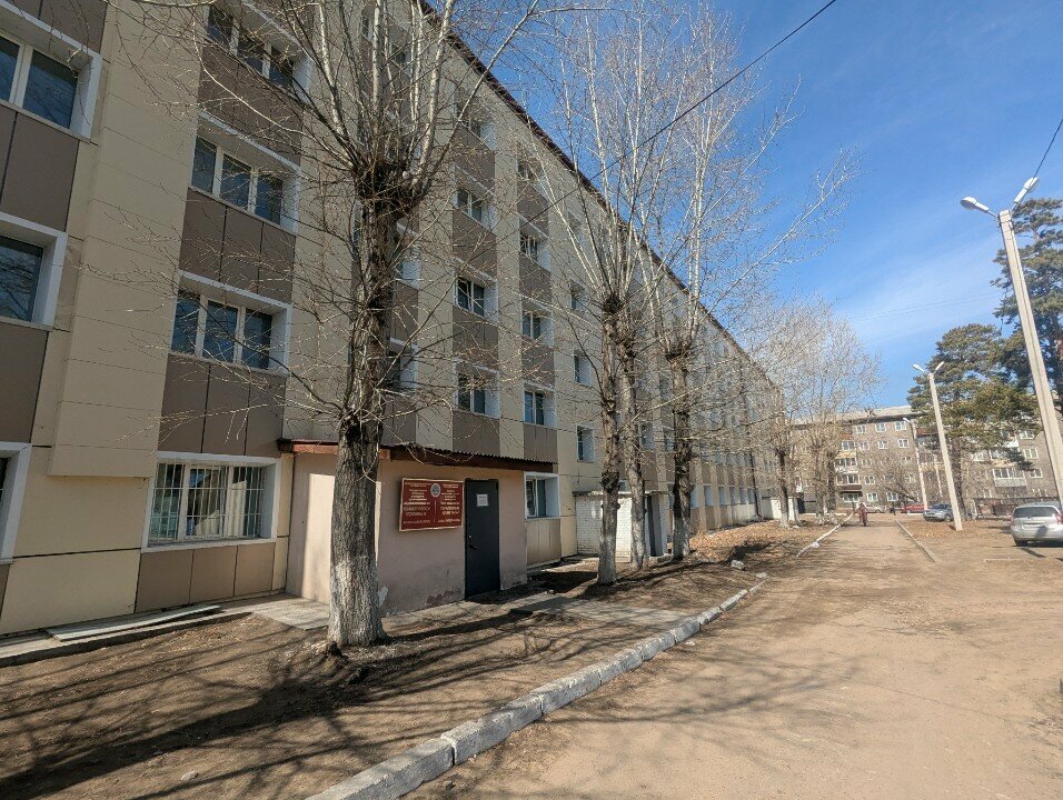 Tıbbi laboratuvarlar Поликлиника № 2, лаборатория, Ulan‑Ude, foto