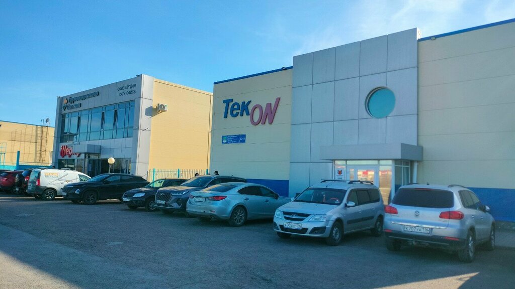 Otomobil yedek parçaları Запчасть, Naberejniye Çelny (Yar Çallı), foto