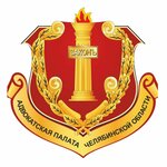 Yuzhno-Uralsky advokatsky tsentr (Kirov street No:7А), avukatlar  Çeliabinsk'ten