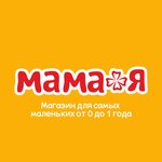 Mama+YA (Sverdlova Street No:9), çocuk mağazaları  Kostroma'dan