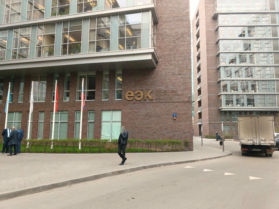 Laboratuvar ekipmanları Rosh Diagnostika Rus, Moskova, foto