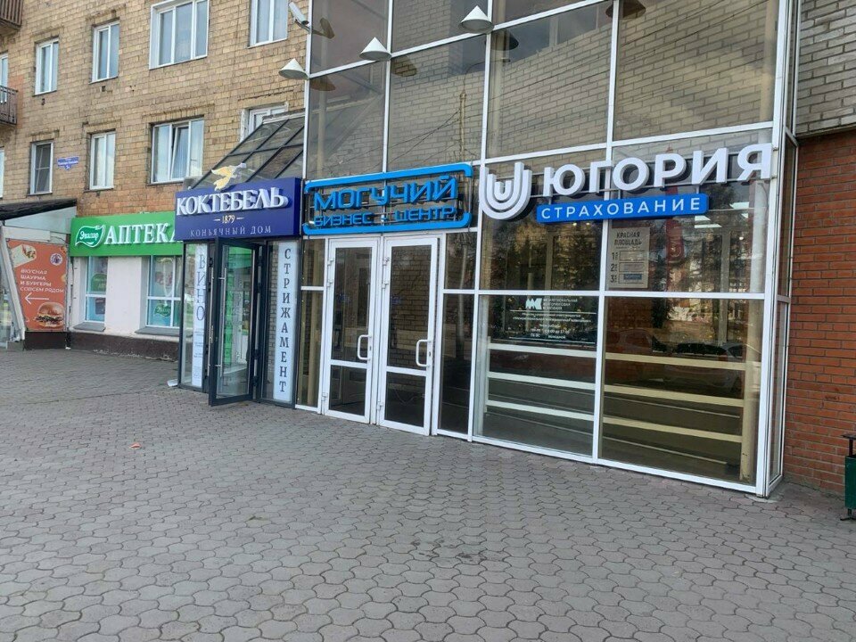 i̇ş merkezi Могучий, Krasnoyarsk, foto