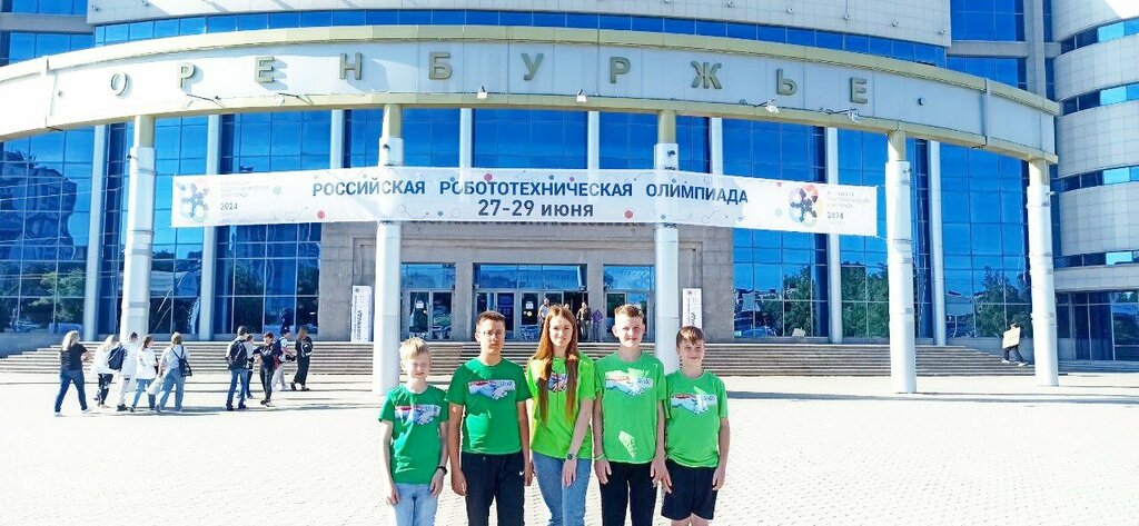 Robotik РобоТайм, Yaroslavl, foto