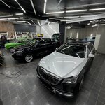 Detailing Pro (Belozerskoye shosse No:2Ж), detaylı oto bakımı  Vologda'dan
