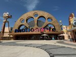 Motiongate Dubai (3, Motion Gate Street, Saih Shuaib 1, Alwajeha Albahriah, Dubai), lunapark