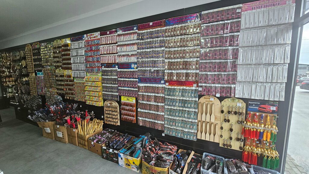 Hediyelik eşya üretimi ve toptan satışı КМС, Gagra Bölgesi, foto