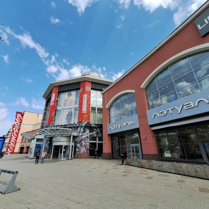 Hukuk büroları Ayurkon, Moskova, foto