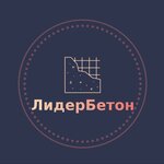 Фаэтон (Leningrad Region, Vsevolozhckiy DIstrict, Sverdlovskoye gorodskoye poseleniye, promzona Utkina Zavod, 4к3), beton ve beton ürünleri üreticileri  Saint‑Petersburg ve Leningradskaya oblastından