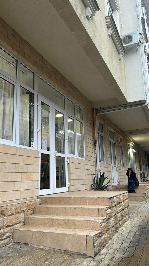 Spa Кстати, Soçi, foto